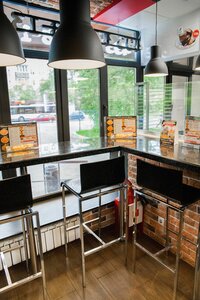 Pizzacılar Domino Pizza, Vidnoye, foto