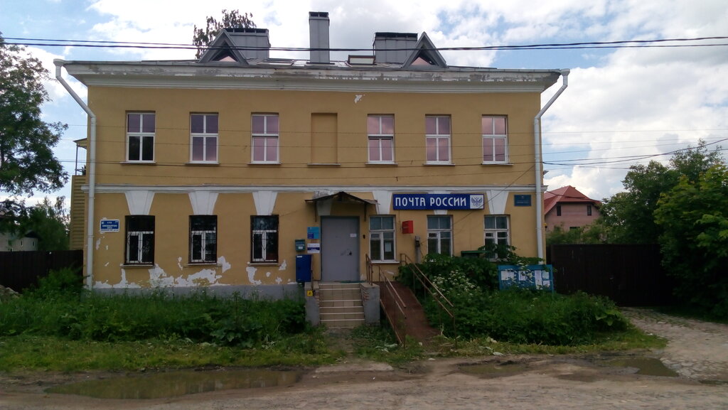 Polis merkezleri Uchastkovy punkt politsii, Saint‑Petersburg, foto