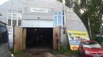 Motors - Tver (Pashi Savelyevoy Street No:43А), otomobil servisi  Tver'den