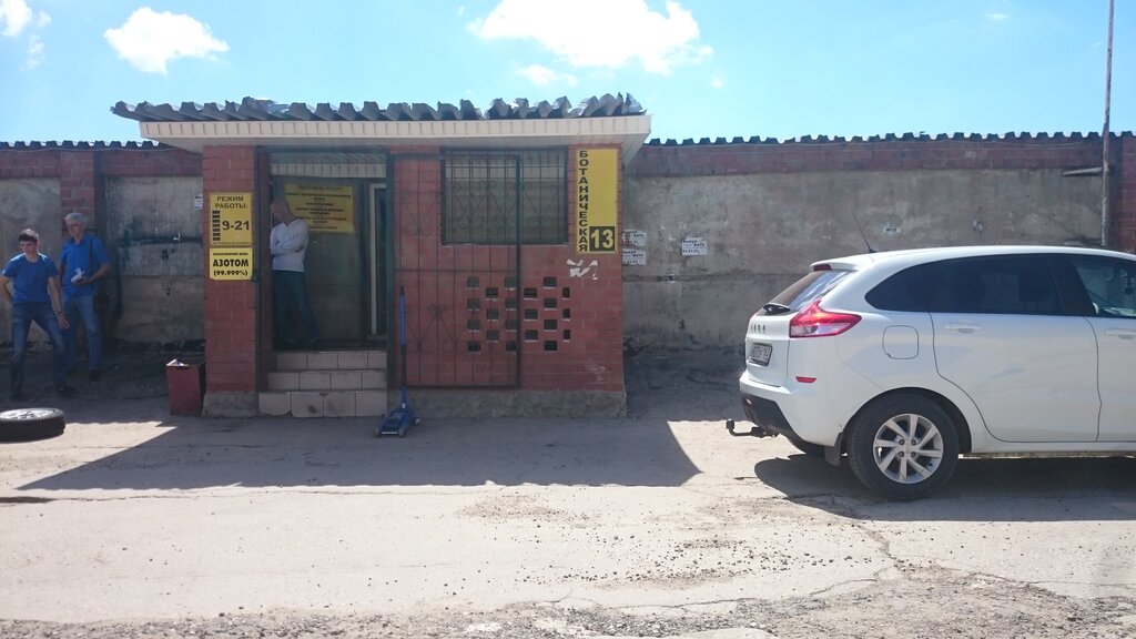 Oto lastik tamiri Zapchast-Avto-Servis, Tolyatti (Togliatti), foto