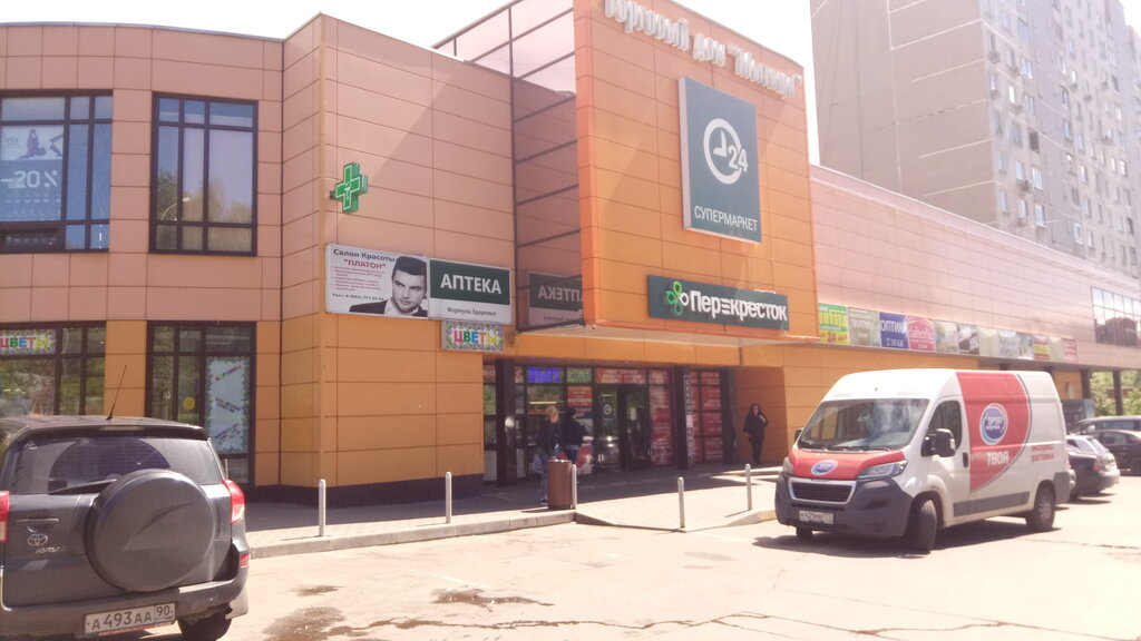 Elektronik eşya mağazaları Xiaomi More-mi.ru, Mytişçi, foto