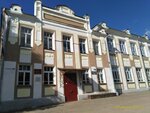 Средняя общеобразовательная школа № 4 (Karla Marksa Street No:5), ortaokul  Nerehta'dan