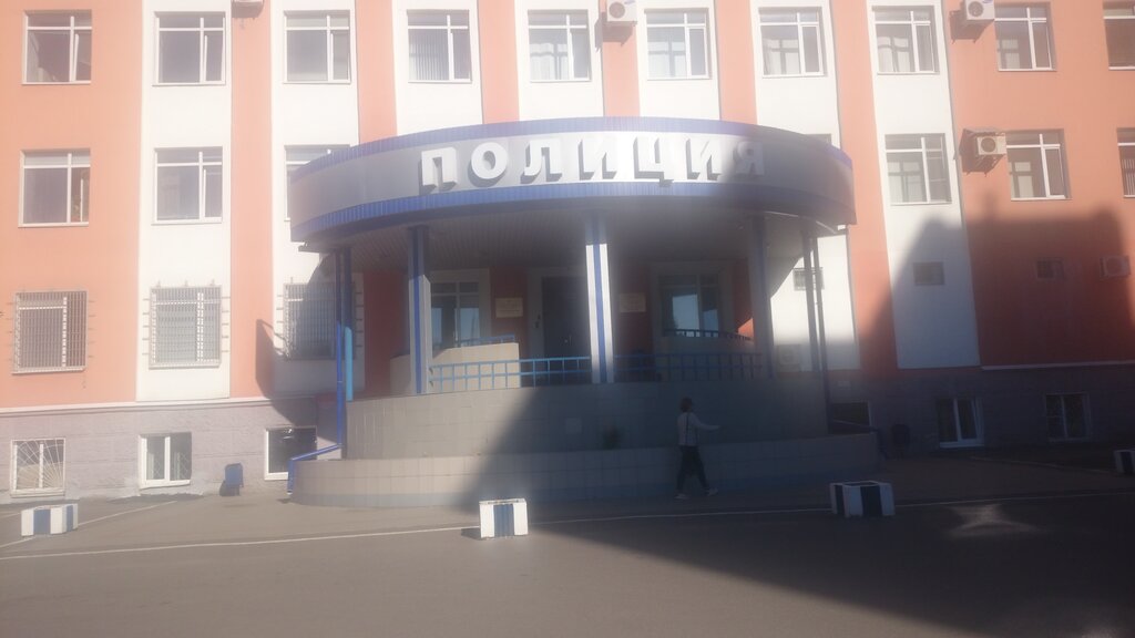 Trafik müdürlükleri РЭО ГИБДД МУ МВД России Рыбинское, Rybinsk, foto