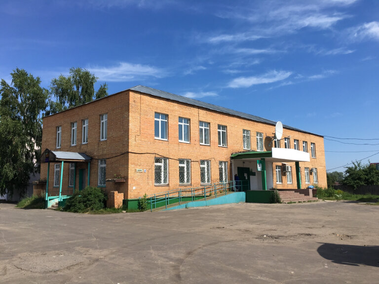 Banka Sberbank, Mordovya, foto