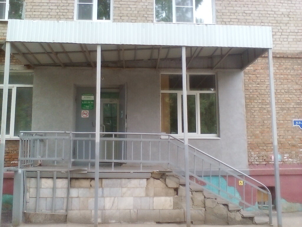 Çocuk besinleri, bebe mamaları Muzmo Detskoye i lechebnoye pitaniye, Penza, foto