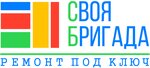 Svoya Brigada (Nartova Street No:6к6), elektrik servisi  Nijni Novgorod'dan