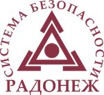 Security Systems Radonezh (Gostinichny Drive No:4Б), güvenlik ve alarm sistemleri  Moskova'dan