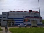 Rtp KORPORATsIYa Volga Yaroslavl (Mostetskaya Street No:1А), otomobil satış galerileri  Yaroslavl'dan