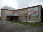 Krasnoyarsky Punkt registratsii transportnykh sredstv, Reo Gibdd (Moskovskaya ulitsa No:178А, posyolok gorodskogo tipa Yemelyanovo), hukuk büroları  Krasnoyarski krayından