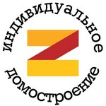 Zagorod (Kozmodemyanskaya Street No:5/5, Sofiyskaya Side District), yazlık ev inşaatı  Velikiy Novgorod'dan