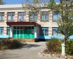Средняя общеобразовательная школа № 4 (Sovetskaya ulitsa No:21, selo Oktyabrskoye), ortaokul  Primoriye'den