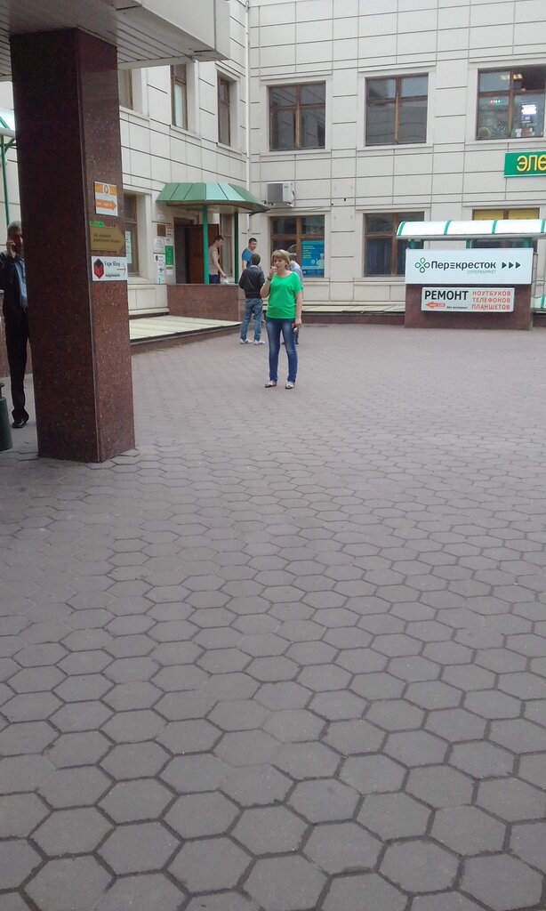 Telefon tamir servisi Царицынский радиолюбитель, Moskova, foto