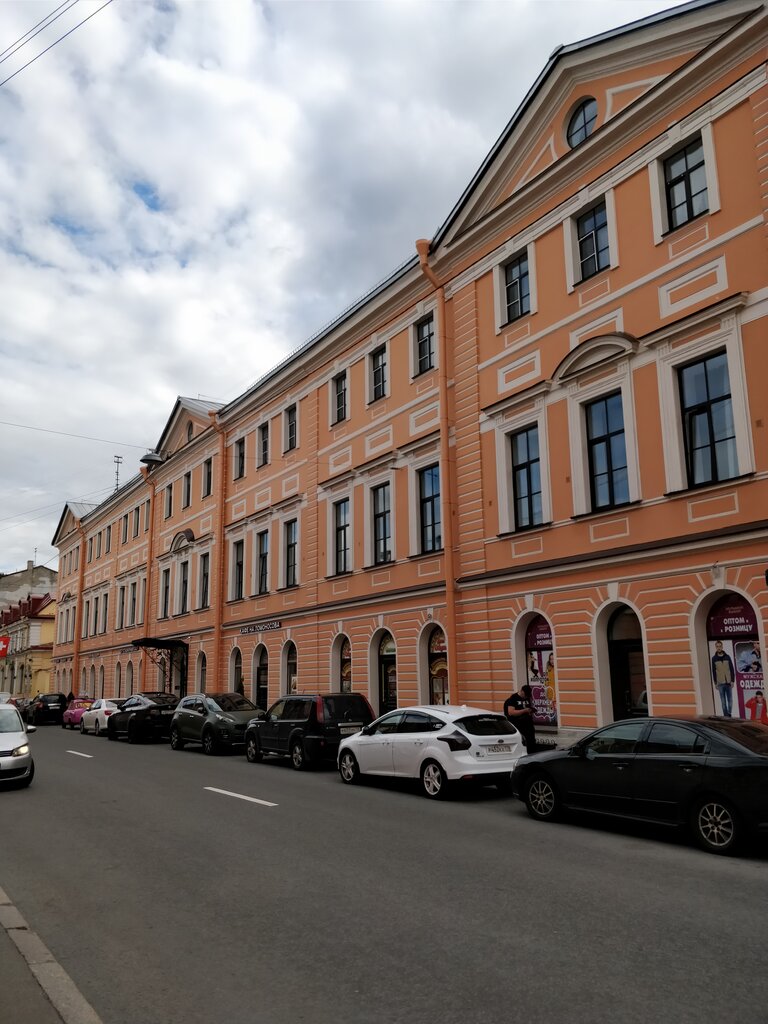 Fast food On Lomonosov, Saint‑Petersburg, foto