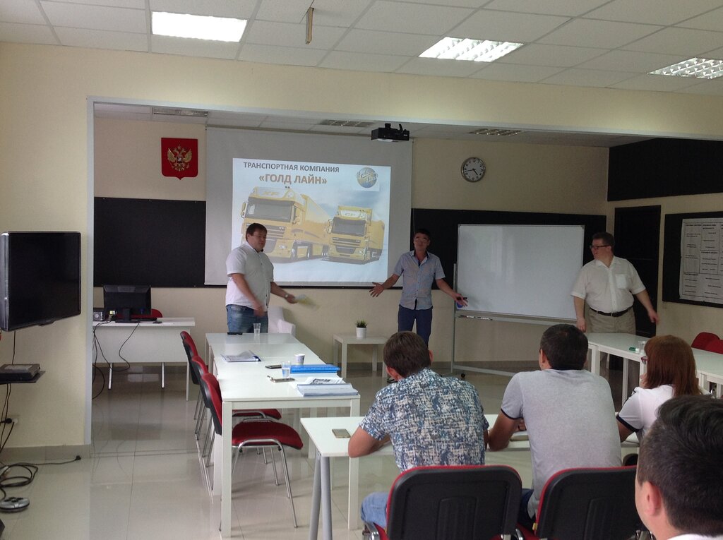 Danışmanlık hizmetleri Resheniye Yest, Izhevsk, foto