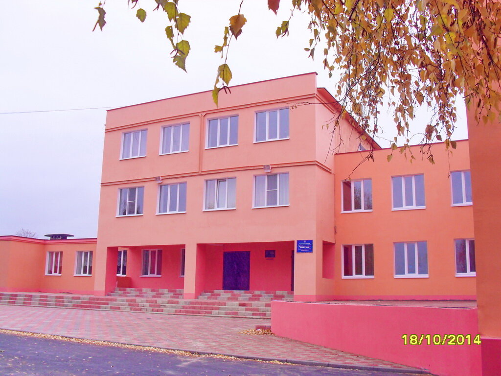 Ortaokul Школа, Lipetskaya oblastı, foto