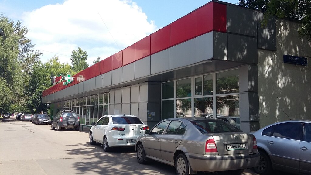 ATM'ler Sberbank, Moskova, foto