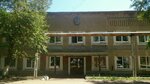 Администрация МО Усть-ордынское (ulitsa Baltakhinova No:19, Ust-Ordynsky), belediyeler, devlet daireleri  İrkutskaya oblastından