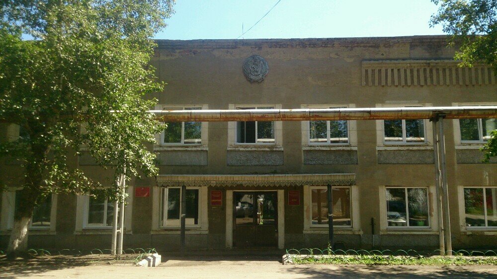 Belediyeler, devlet daireleri Администрация МО Усть-ордынское, İrkutskaya oblastı, foto