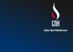 Servis Prom Komplektatsiya (Republic of Adygea, Takhtamukaysky District, posyolok gorodskogo tipa Yablonovskiy), sondaj çalışmaları  Adıge Cumhuriyeti'nden