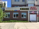 Motosalon Vse Svoi (Neftyanikov Street No:32), motosiklet satışı  Usinsk'ten