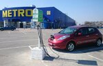 № 122 AutoEnterprise (Kashtanova Street No:1, selyshche miskoho tipu Slobozhanske), elektrikli oto şarj istasyonları  Dnepropetrovsk Bölgesi'nden