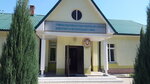 Inspektsiya Okhrany Zhivotnogo i Rastitelnogo Mira pri Prezidente Rb Mezhrayonnaya (ulitsa Chernyakhovskogo No:12А), denetim firmaları  Gomel'den
