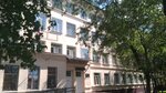 Srednyaya obshcheobrazovatelnaya shkola № 38 (Tikhookeanskaya Street No:58), ortaokul  Habarovsk'tan