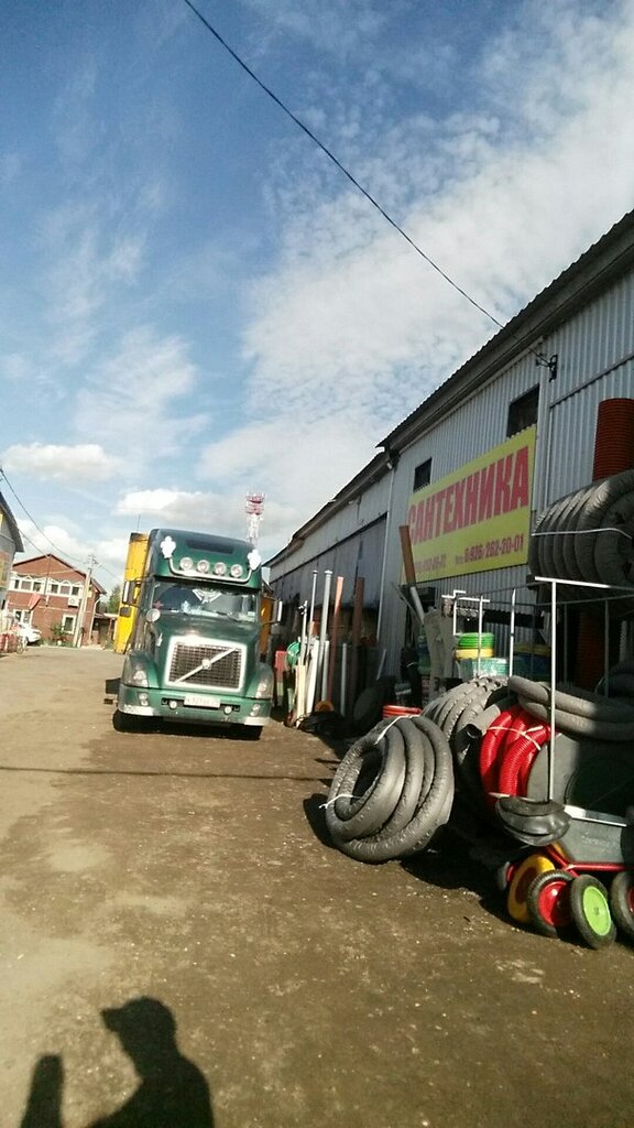 Kereste üretim ve satış şirketleri Пиломатериалы, Moskova ve Moskovskaya oblastı, foto