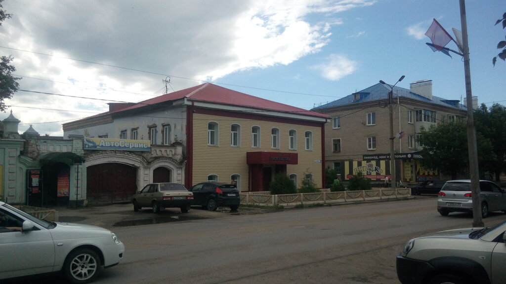 Savcılıklar Прокуратура Катайского района, Kataysk, foto