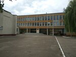 Srednyaya shkola № 3 im V. M. Usova Guo (Famichova Street No:16), ortaokul  Grodno'dan