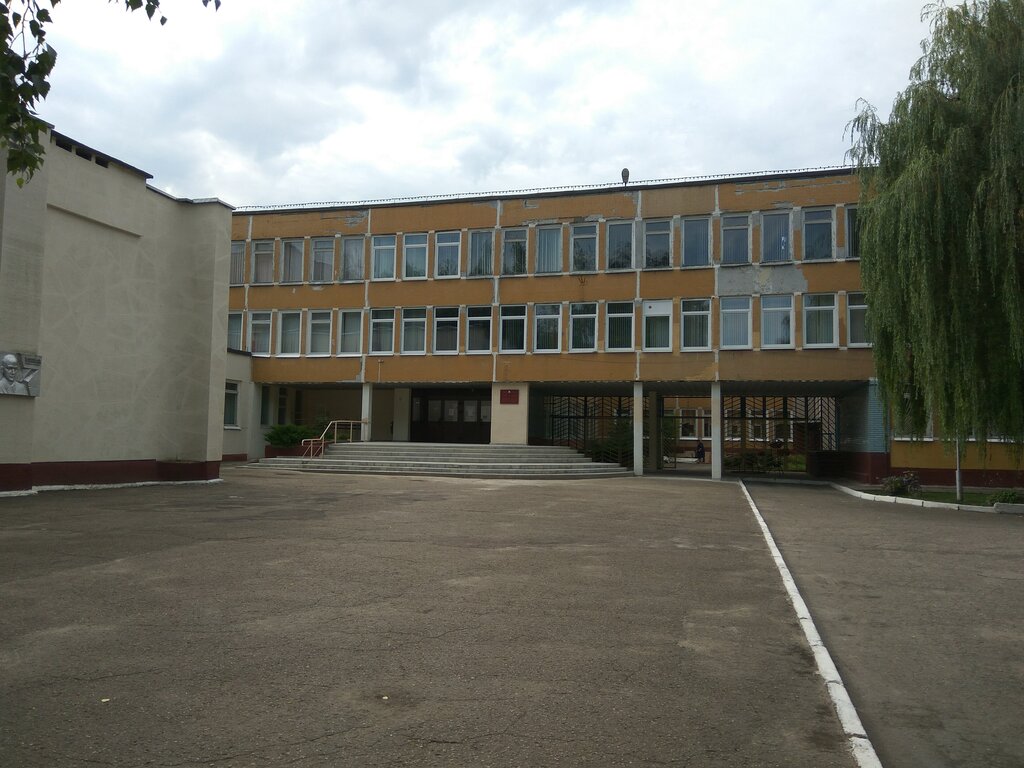 Ortaokul Srednyaya shkola № 3 im V. M. Usova Guo, Grodno, foto