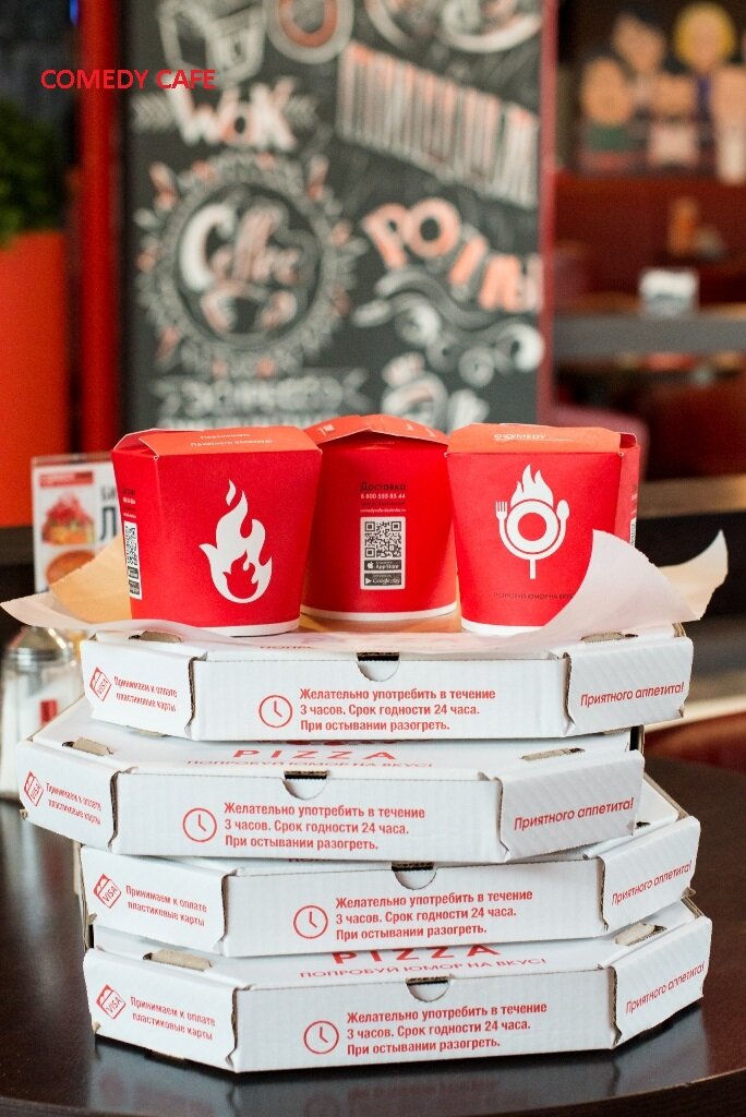 Kafe Люкс-микс, Viazma, foto