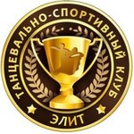 Elit (Liashchynskaga Street No:21), dans okulları  Minsk'ten