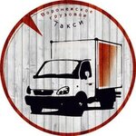 Voronezhskoye Gruzovoye Taksi (Berezovaya Roscha Street No:1С), evden eve nakliye  Voronej'den