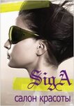 Salon krasoty SigA (Товарищеская улица No:64), spa  Zaporoje'den