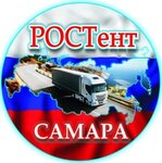 ROSTent (Respublikanskaya ulitsa No:106к1, Samara), çerçeve ve çadır yapıları  Samara'dan