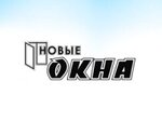 Novyye okna (вулиця Гетьмана Сагайдачного No:29), pencere üretim, satış ve montaj firmaları  Melitopol'dan