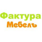 Faktura mebel (Naro-Fominskoe Highway No:23Ас1), mobilya mağazaları  Kubinka'dan