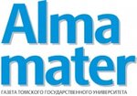 Alma mater (Lenin Avenue No:36), gazete ve dergiler  Tomsk'tan