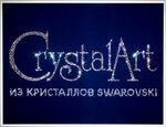 Kristall Art (Stromynka Street No:19к1), sanat atölyeleri  Moskova'dan