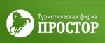 Prostor Plyus (Vladimirskiy Avenue No:15), seyahat acenteleri  Saint‑Petersburg'dan
