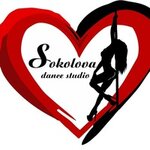 Sokolova Pole Dance Studio (Oleksandra Arkhypenka Street No:6), dans okulları  Kiev'den