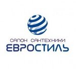 Eurostyle (Kirov street No:86), banyo ve klozet mağazaları  Çeliabinsk'ten