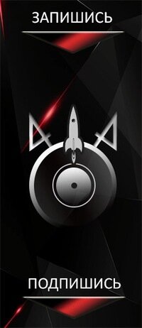 Ses kayıt stüdyoları Studiya zvukozapisi Planeta 414, Saint‑Petersburg, foto