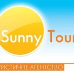 Sunny Tour (проспект Президента Грушевського No:3), seyahat acenteleri  Lutck'tan