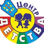 Detsky tsentr Tsentr Detstva (ulitsa Chekhova No:1к1), çocuk gelişim merkezleri  Puşkino'dan