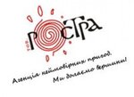 Ta Rostra (Дмитрівська вулиця No:71, Шевченківський район), turizm acenteleri  Kiev'den