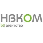 BTL agency Nwcom (Pervomayskaya Street No:20), reklam ajansları  Pskov'dan