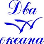 Dva okeana (Selskokhozyaystvennaya Street No:12Бс5), mefruşat  Moskova'dan