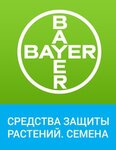 Bayyer (prospekt imeni 50 let Oktyabrya No:107А), gübre firmaları  Saratov'dan